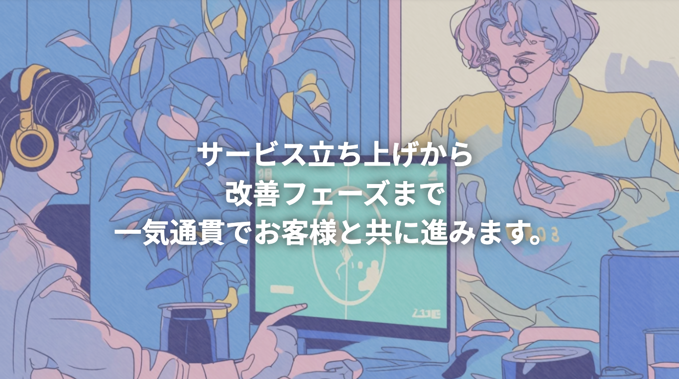 momocri | デザイン制作・生成AI活用