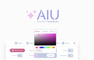 momocri | デザイン制作・生成AI活用