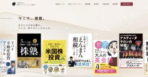 momocri | デザイン制作・生成AI活用